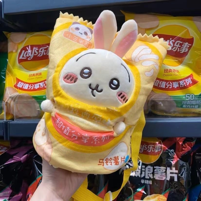 Jiikawa Potato Chips Pack chiikawa Plush doll20cm Usagi Birthday Gift ...