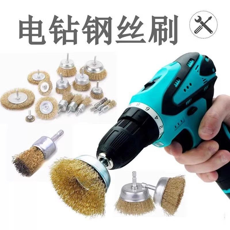 Polishing Tool Wire Brush with Handle Electric Polishing Machine, Hand ...