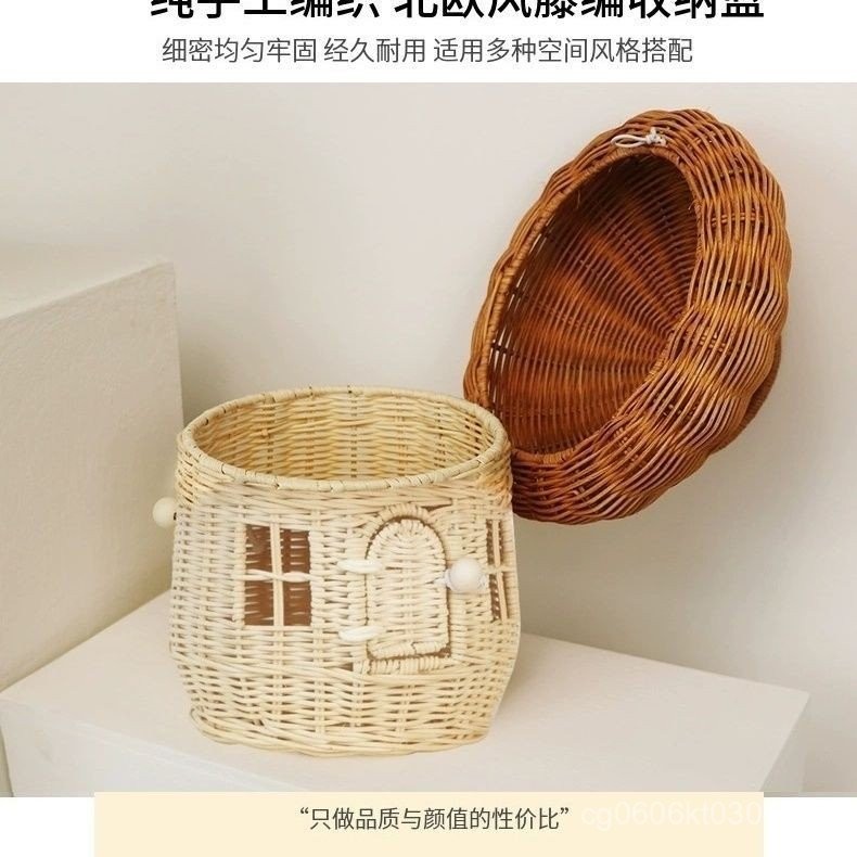 Rattan Weaving Rattan Weaving ins Material Style Mushroom Pat Wind ...