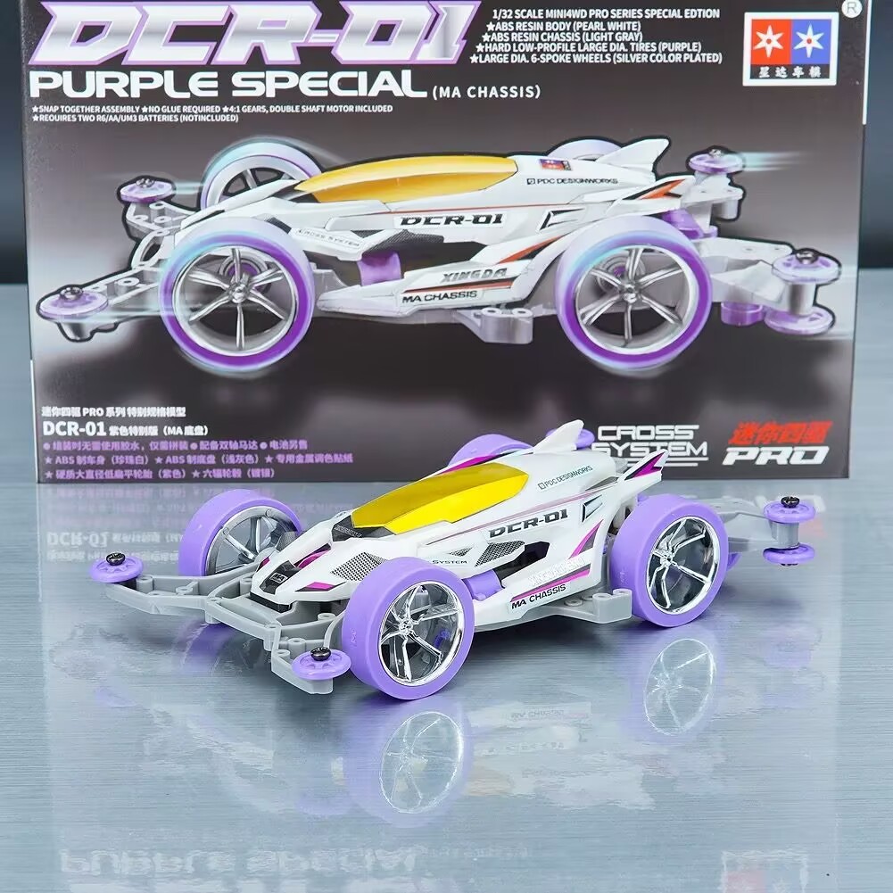 DA XING DCR01 MINI 4WD RACER Tamiya Series Car 1:32 Cool Mini Car MA MS ...