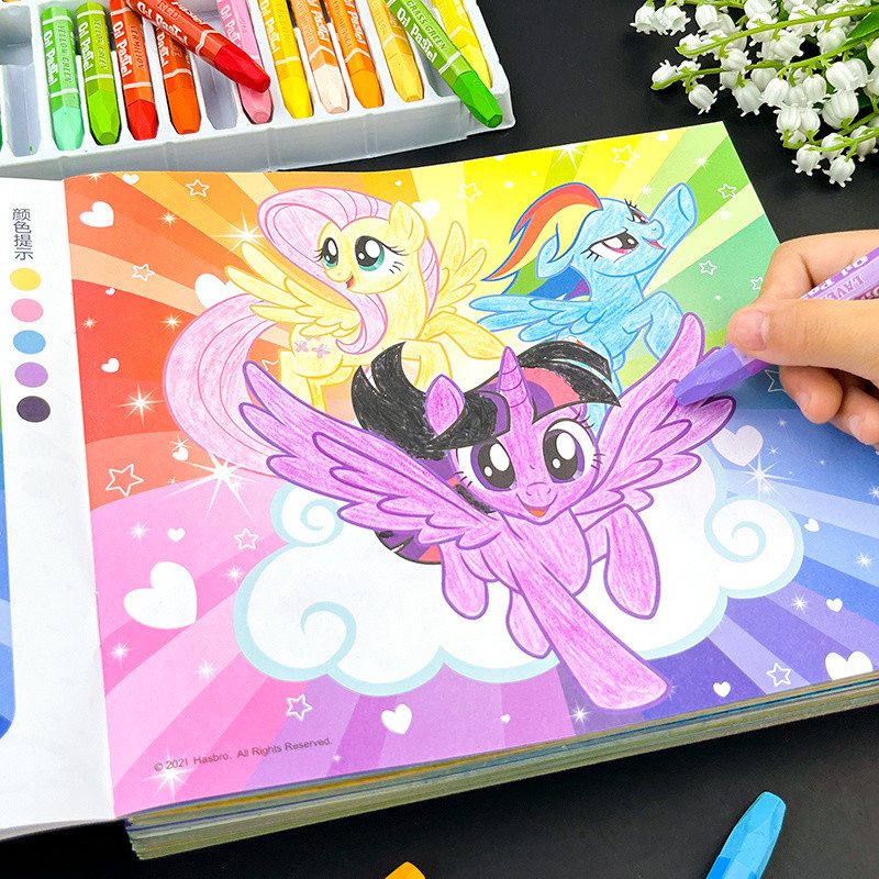 My Little Pony Drawing Book Girl Children Graffiti Princess Toddler ...