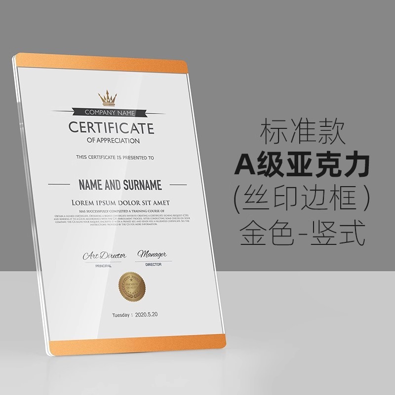 A4Acrylic Honor Certificate Frame Award Certificate Graduation Award ...