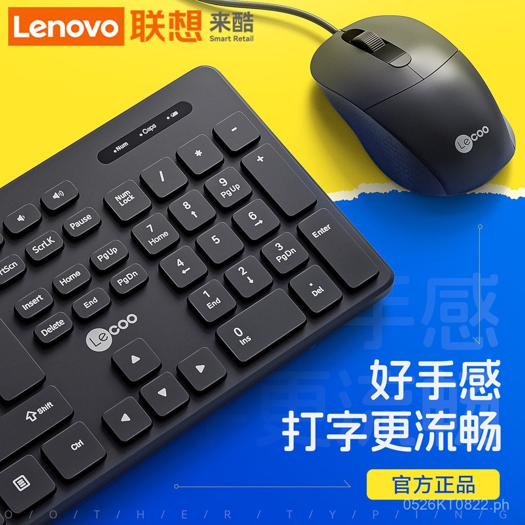 Wired External Office Set Keyboard Cool Desktop Mouse Typing Laptop ...