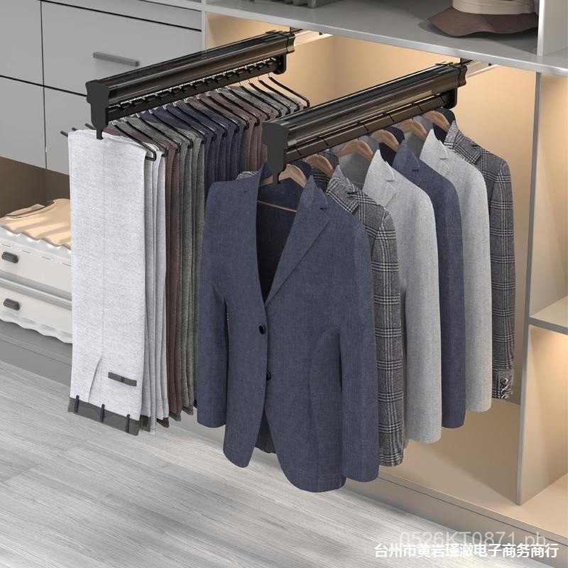 Vertical Horizontal Rod Wardrobe Clothes Rail Top Mount Clothes Hanger Wardrobe Telescopic ...