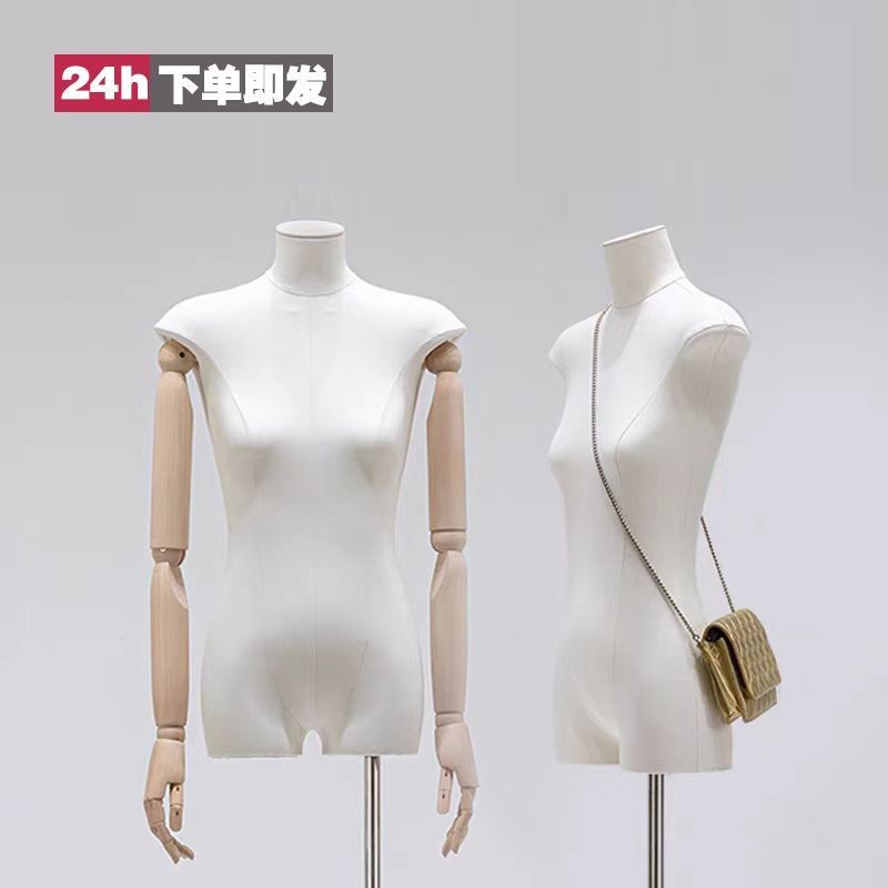 Flat Body Small Chest Clothing Store Mannequin Female Half Body ...