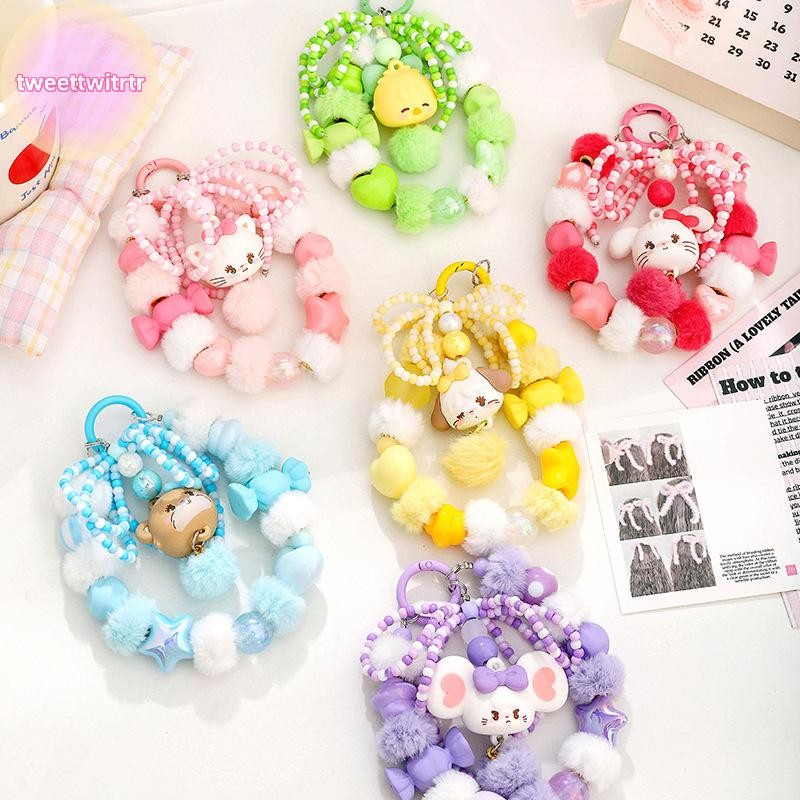 TRITR Random Mikko Warm Series Doll Blind Box Keychain Beaded Keychain ...