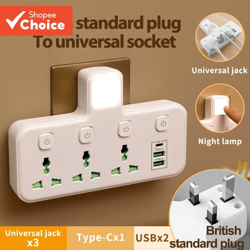 British Standard Plug Wall Plug Type Independent Switch Power Socket 3 ...
