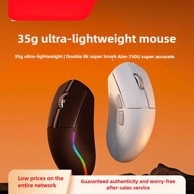 DAREU A950AIR Cicada Wing Edition Dual Mode Wireless Mouse 35g ...