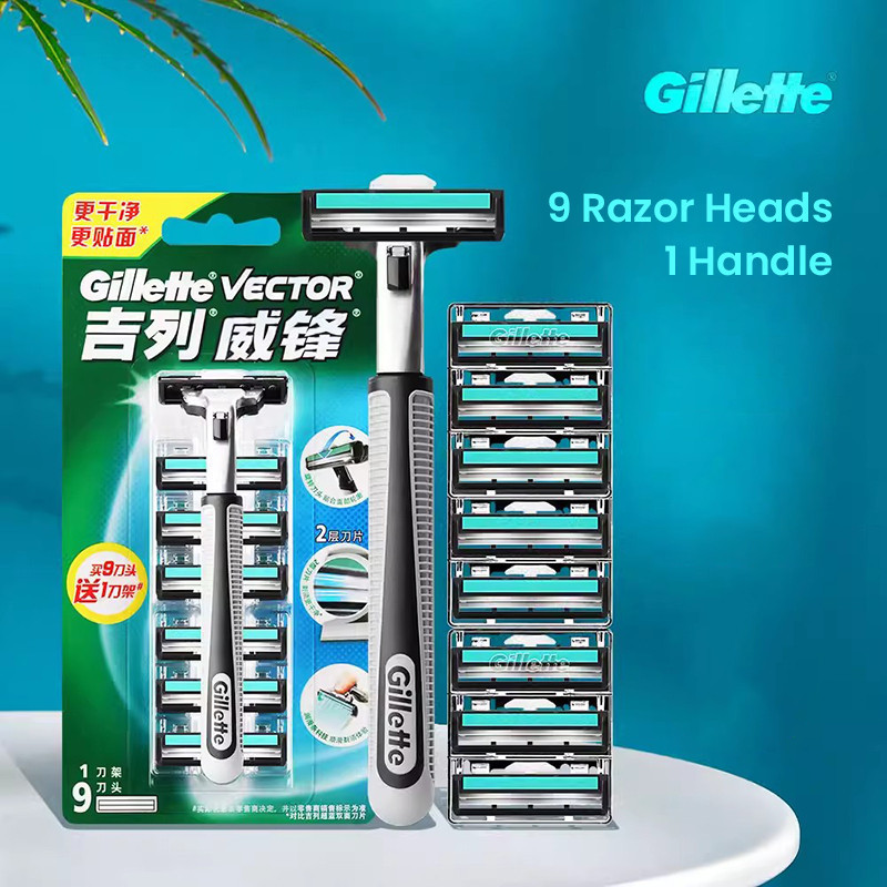 Gillette Vector Razor with Razor Heads of 2 Layers of Blades | Shopee ...