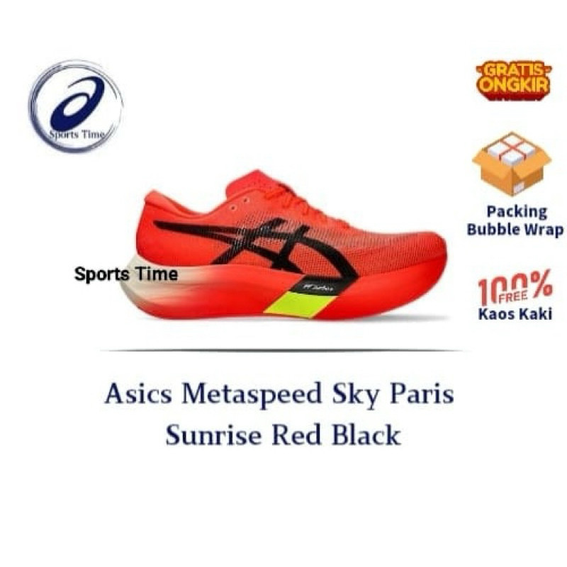 Metaspeed Sky Paris Sunrise Sports Running Shoes Red Black X2KA ...