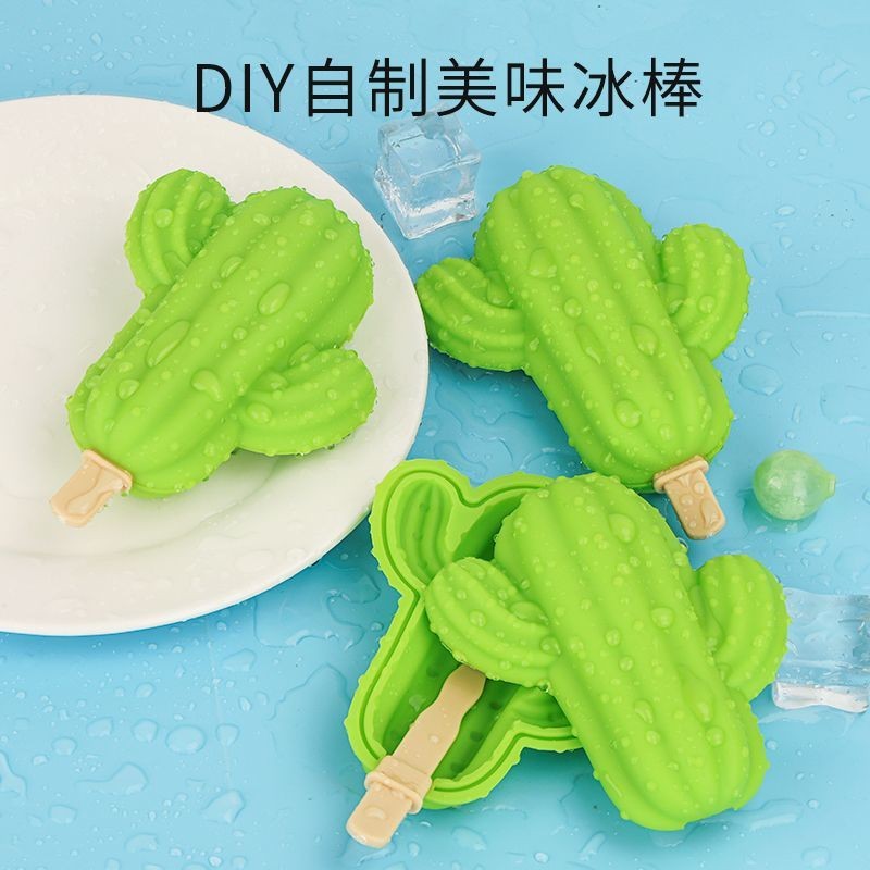 Cactus diy Ice Cream Mold Household Homemade Silicone Food Grade Ice ...