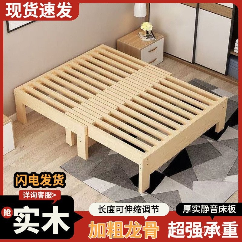 Telescopic Simple Living Room Sofa Bed, Solid Wood Dual-use Pull-out ...