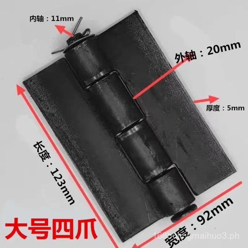 Four-Claw Welding Hinge Carriage Electric Welding Hinge Mechanical ...