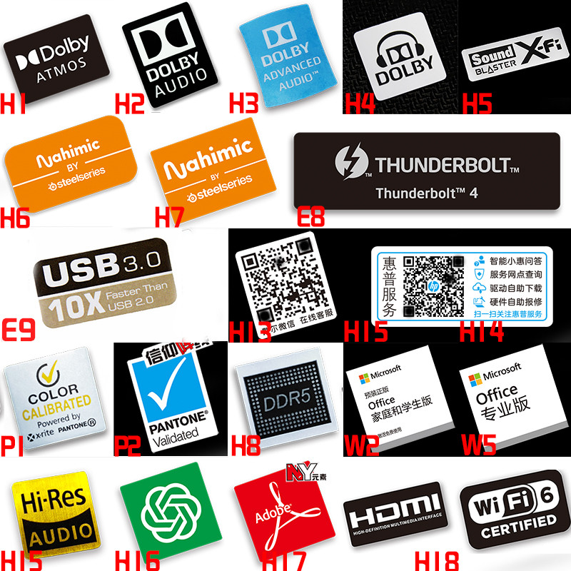 2025 Dolby Dolby Surround Audio WIFI6 HDMI Label Laptop Sticker Desktop ...