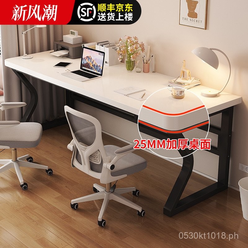 Student Study Double Home Office Desk Chair Solid Wood Combination ...