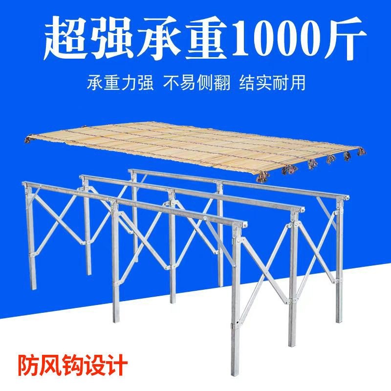 Foldable Table Stand for Stalls, Portable Night Market Display Rack ...