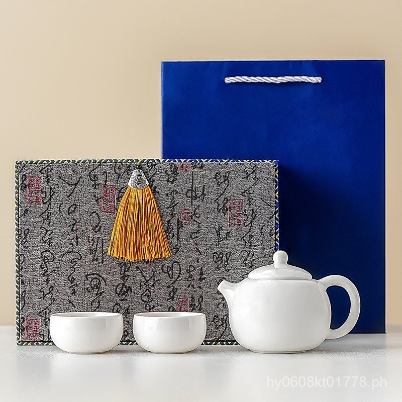 Jade Porcelain logo Ceramic New Chinese Style Business Gift Box Tea Set ...