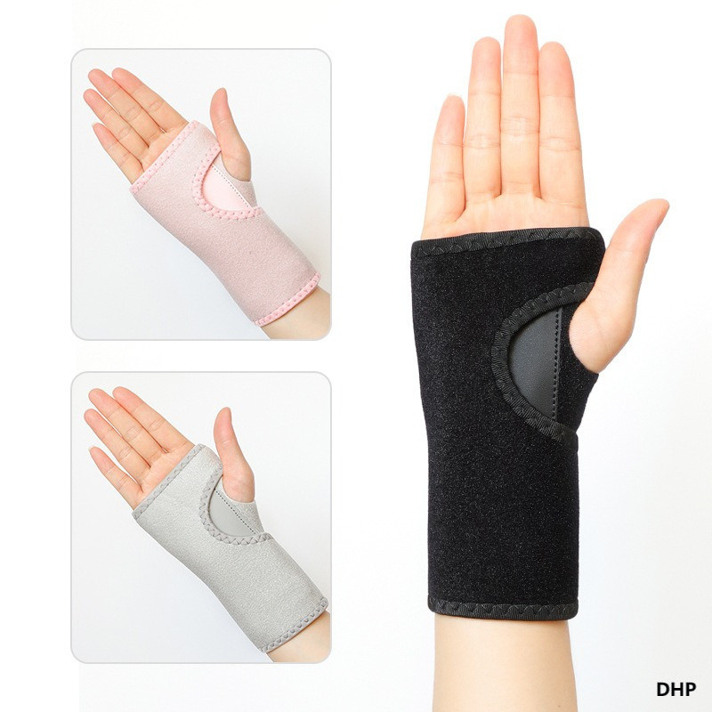 DHP-1PC Sports Fitness Bracer Men's And Women's Bracer Adjustable ...