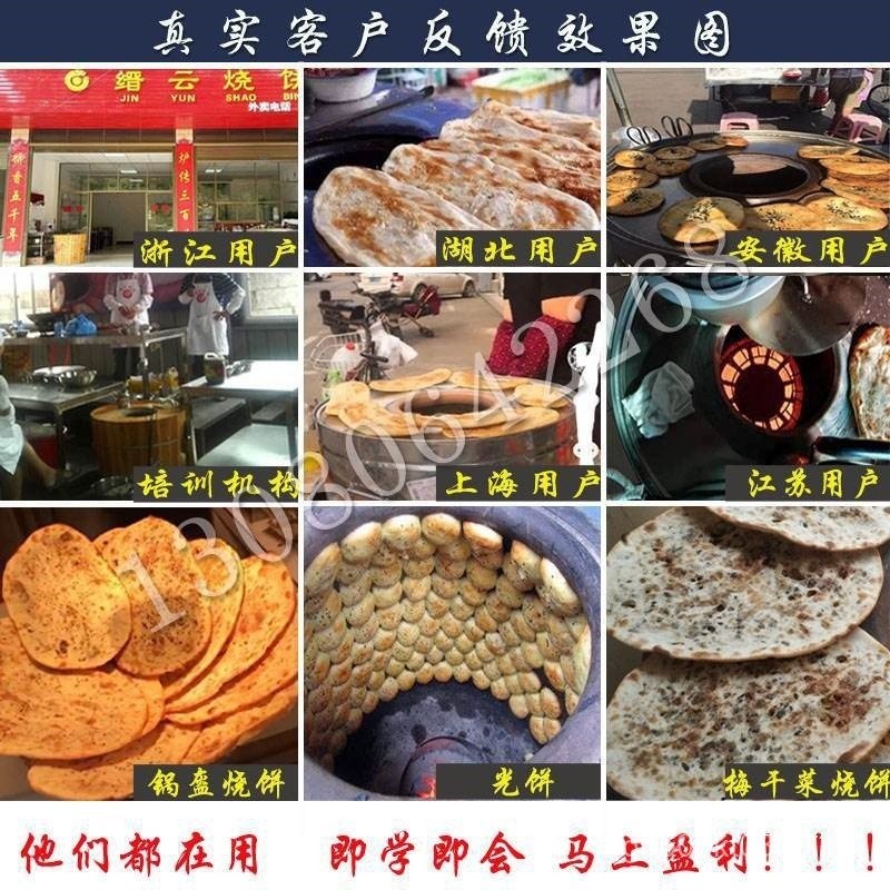 Barbecue Grill Old-fashioned Roasting Oven Vegetable Bucket Stove Oil ...