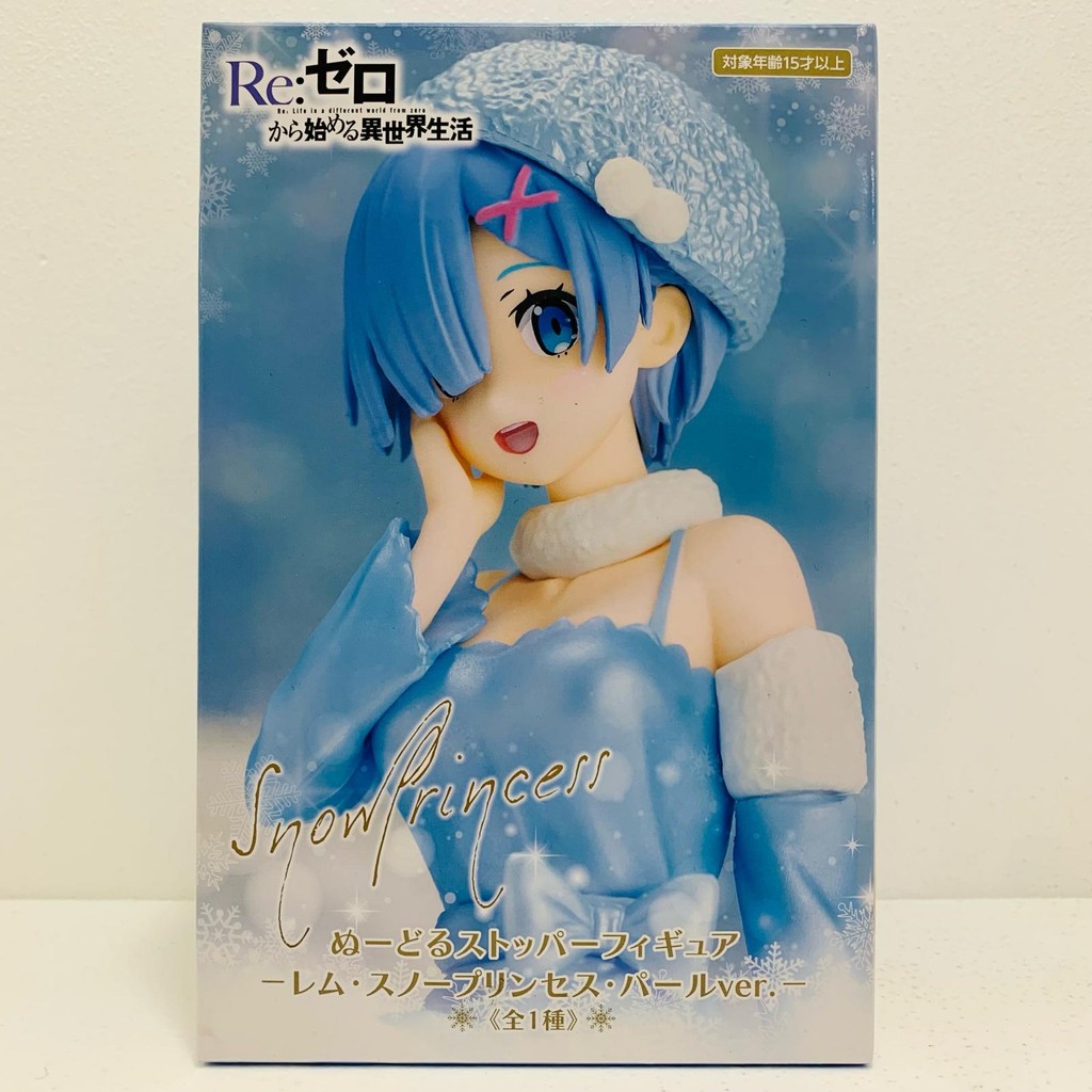 Re:ZERO Rem Snow Princess Noodle Stopper FURYU AMUPRZ15944 | Shopee ...