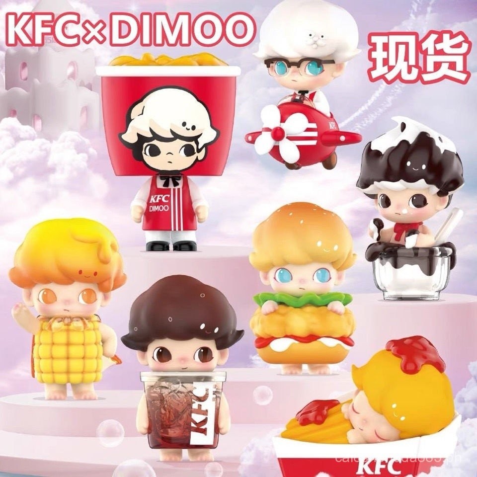 [Authentic]POP MART Genuine KFC Kfc dimoo Trendy Toy Blind Box Figures ...