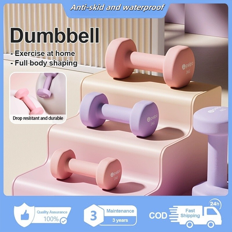 2Pcs Dumbbell Set Pair 1KG/2KG/3KG/ Fitness Equipment Exercise Home ...