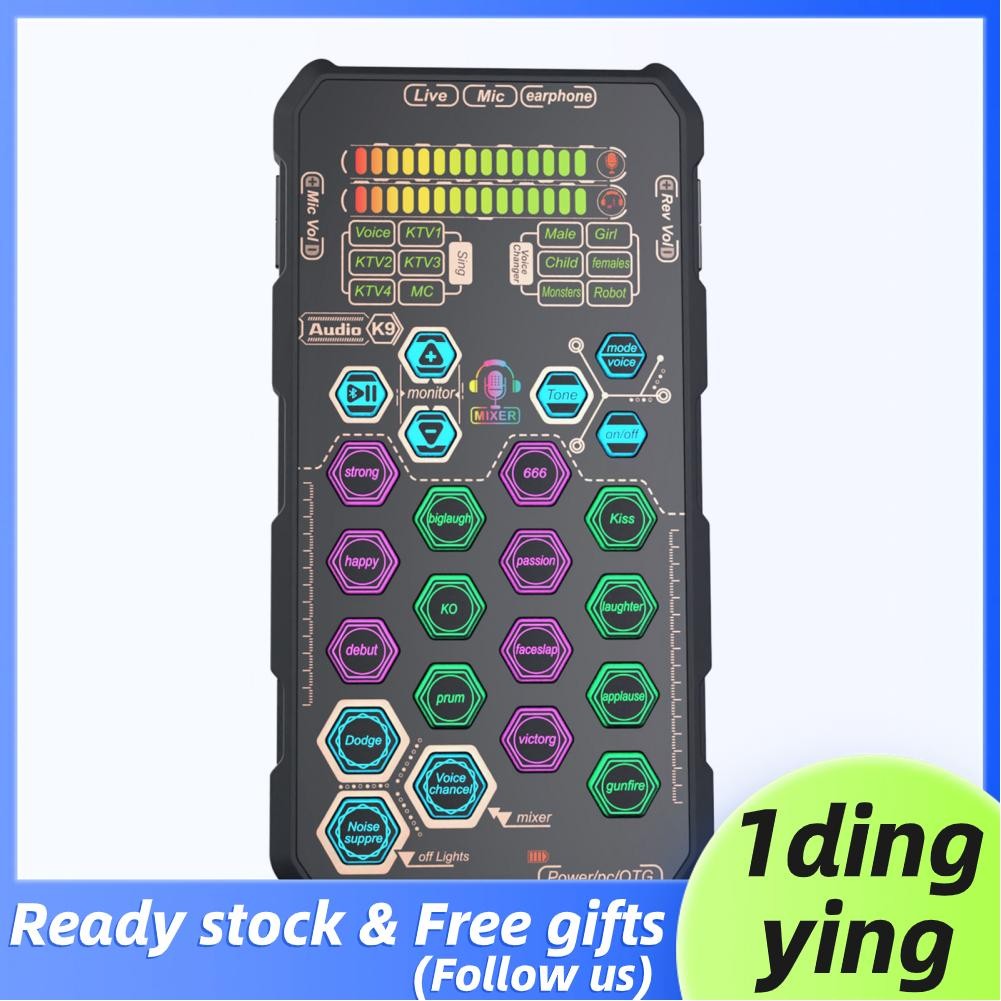1dingying.ph K9 Handheld Live Sound Card Board Set with Voice Change ...