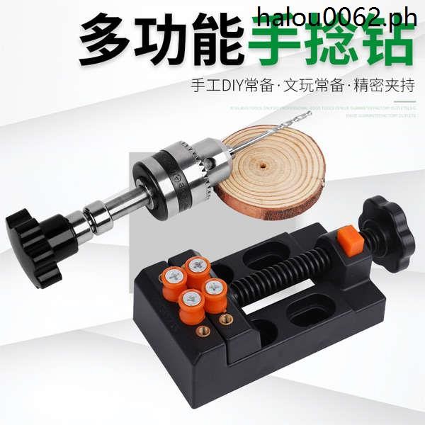 Hand Twist Drill Small Hand Drill Hand Drill Hand Drill Drill Wenwan ...