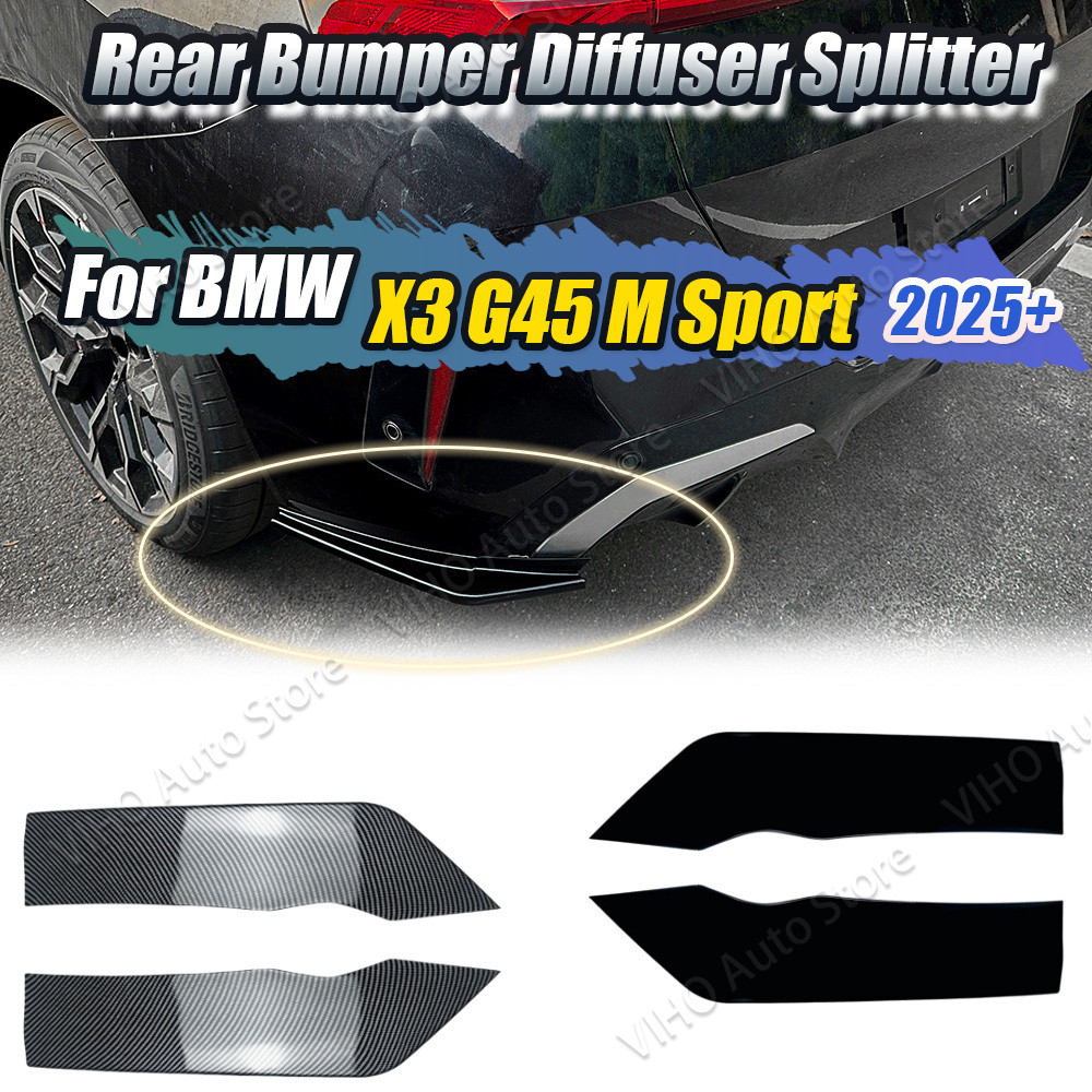 For BMW X3 G45 M sport 2025+ Car Rear Bumper Side Skirt Body Kits Strip ...