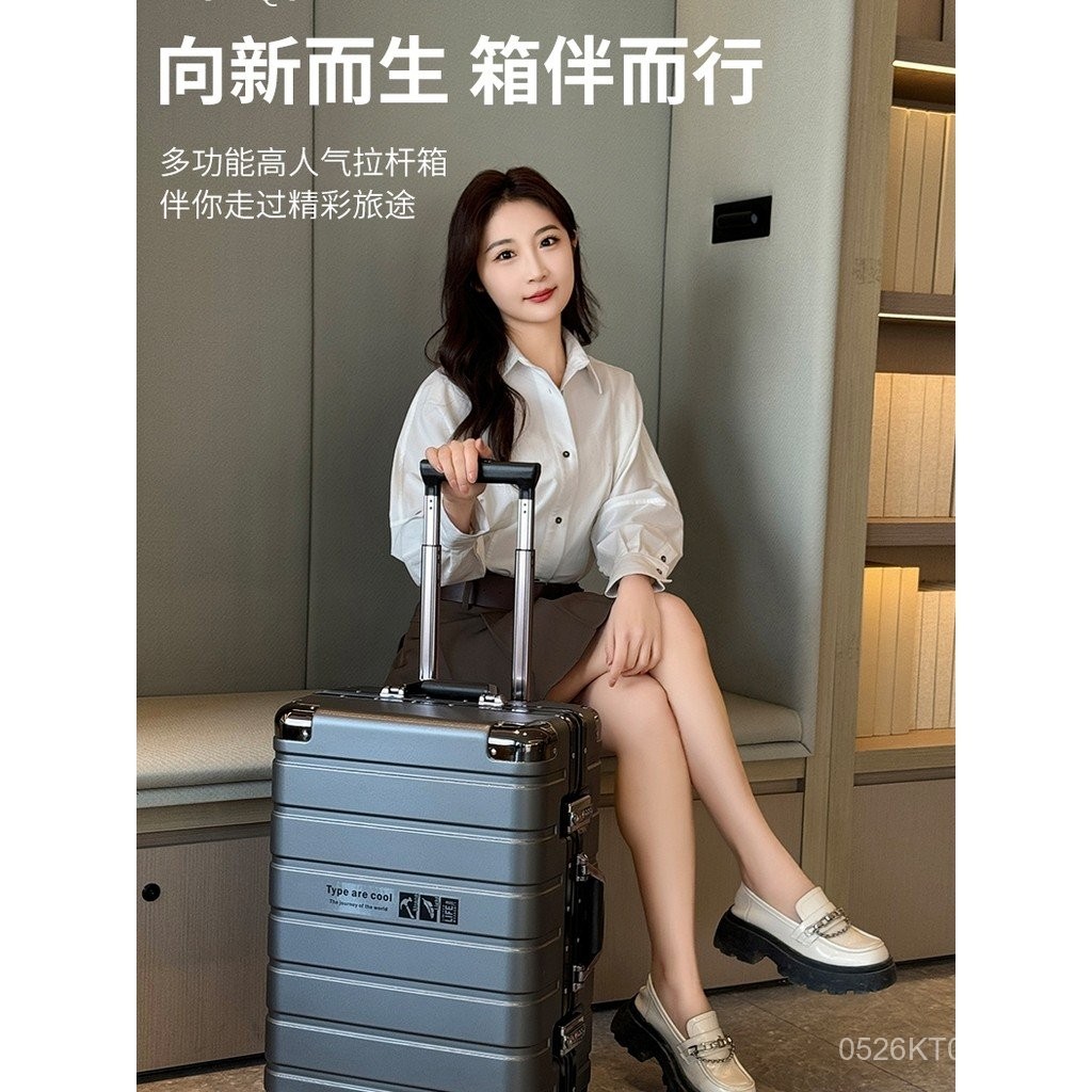 Paul Aluminum Frame Suitcase with Universal Wheels, Trolley Case for ...