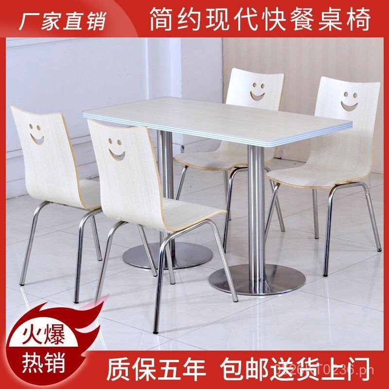 Snack Shop Milk Tea Canteen Fast Food Breakfast Noodle Shop Canteen ...