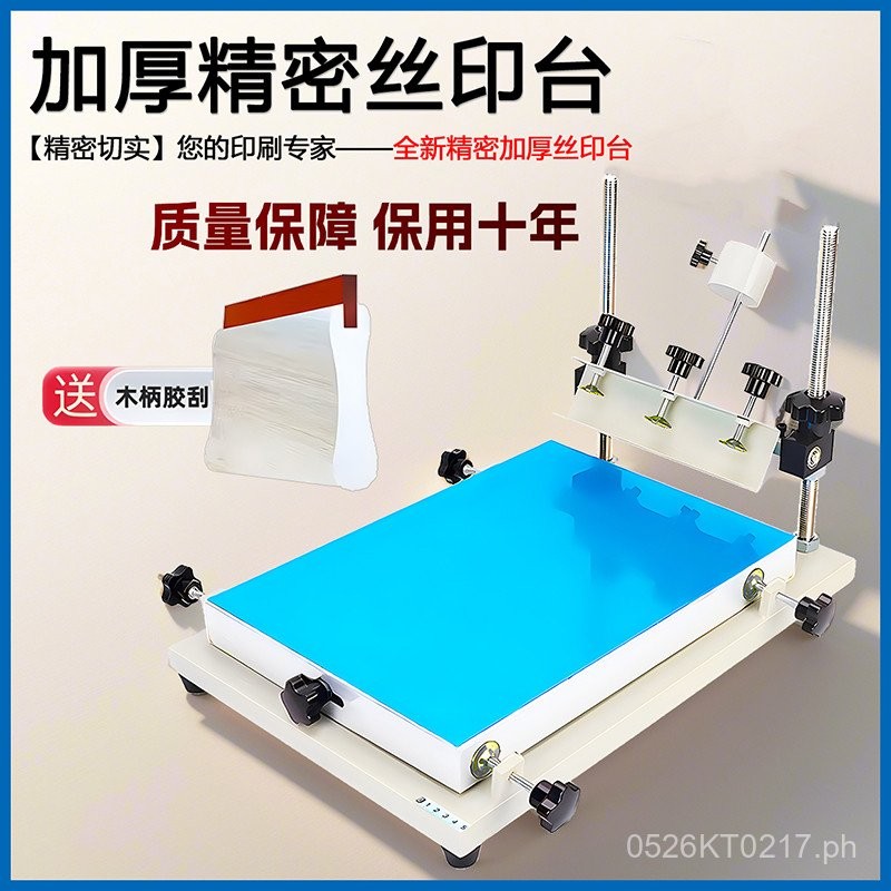 Parts Mounter Screen SMT Manual Screen Printing Table Cast Aluminum ...