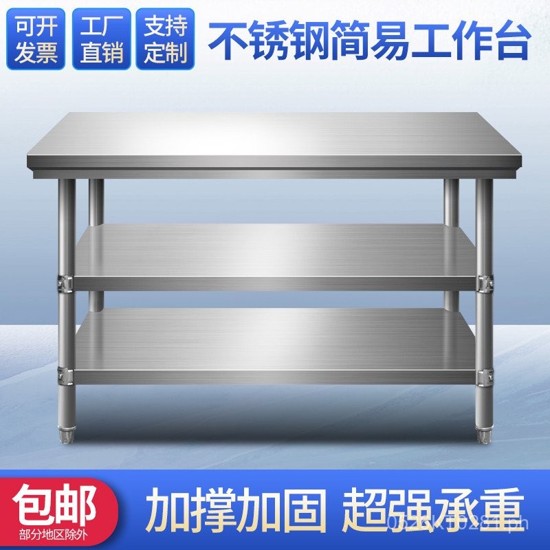 Disassembly Kitchen Workbench Work Table Countertop Packing Double ...