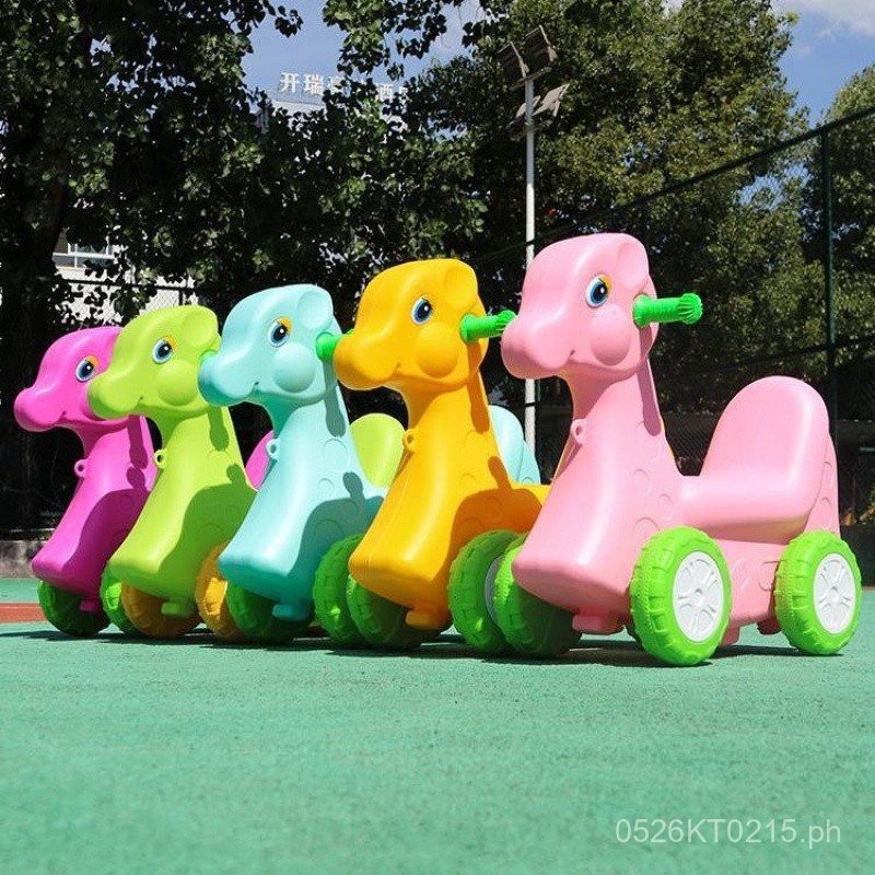 Square Children's Outdoor Kindergarten Playground Toy Car Amusement ...