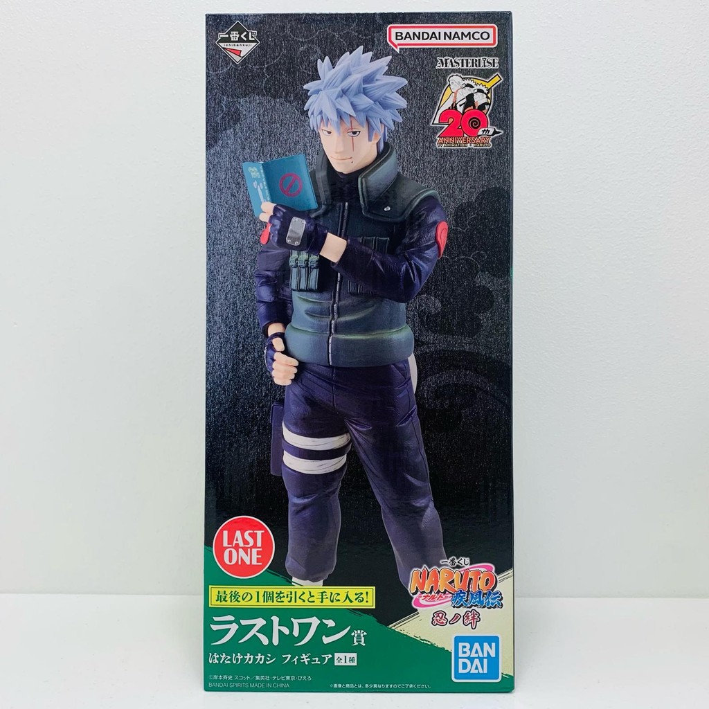 Naruto Figure Kakashi Hatake Ichiban Kuji Ninja Bonds Anime Japan ...