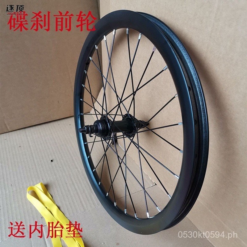 Universal Rear Wheel Set for Road Bike Disc Brake Rim Profile Complete ...