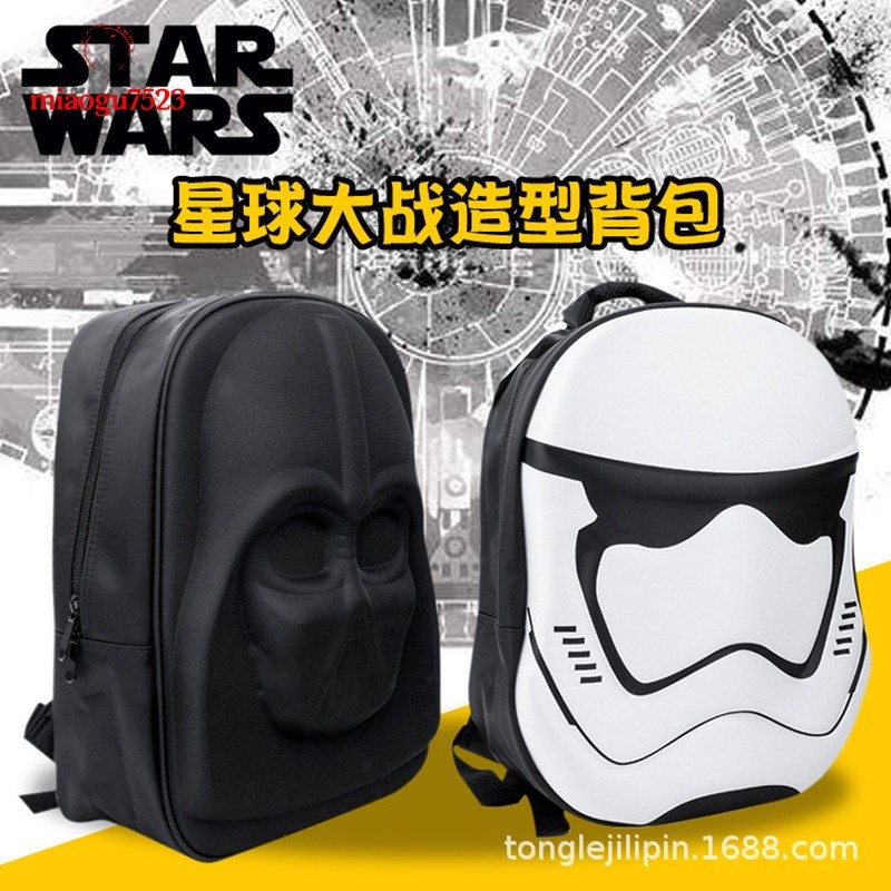 STAR WARS Star Wars3D 3D Cartoon Backpack Black Warrior White Soldier ...
