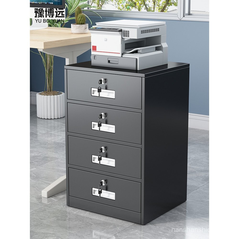 Office File Cabinet Document Storage Cabinet Under Desk Metal Low ...