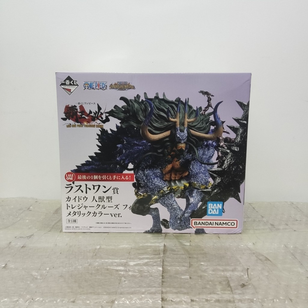 Genuine Bandai Ichiban Reward One Piece Overlord's Mega last Reward ...