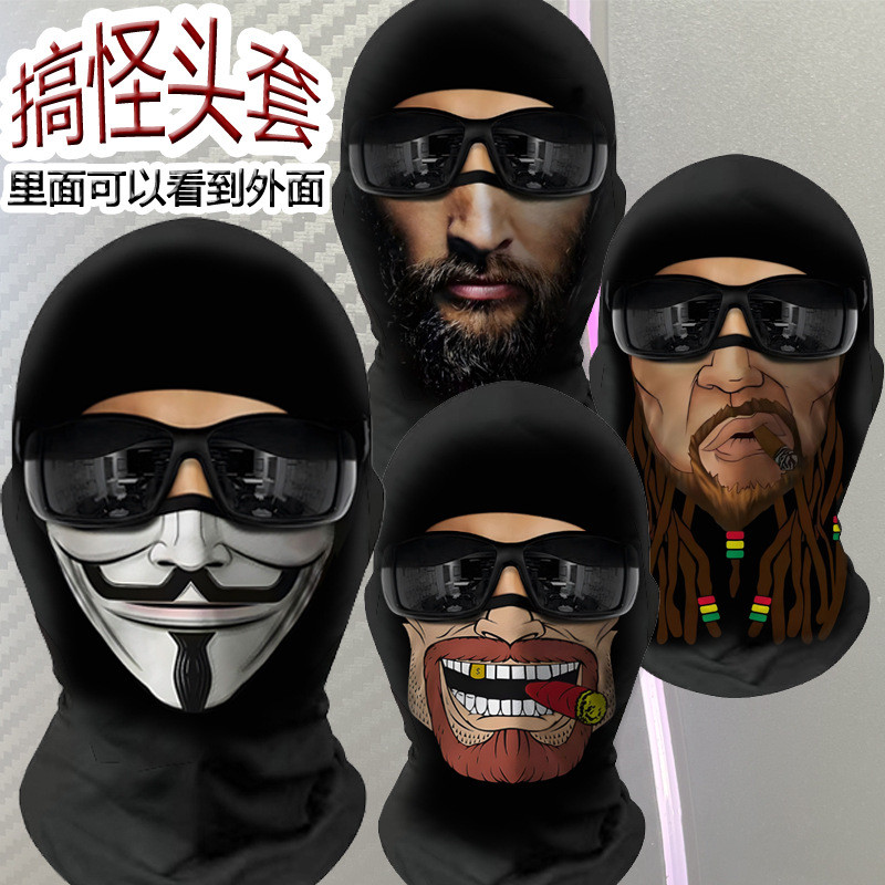 New 3D headgear cosplay party performance facial live broadcast funny ...