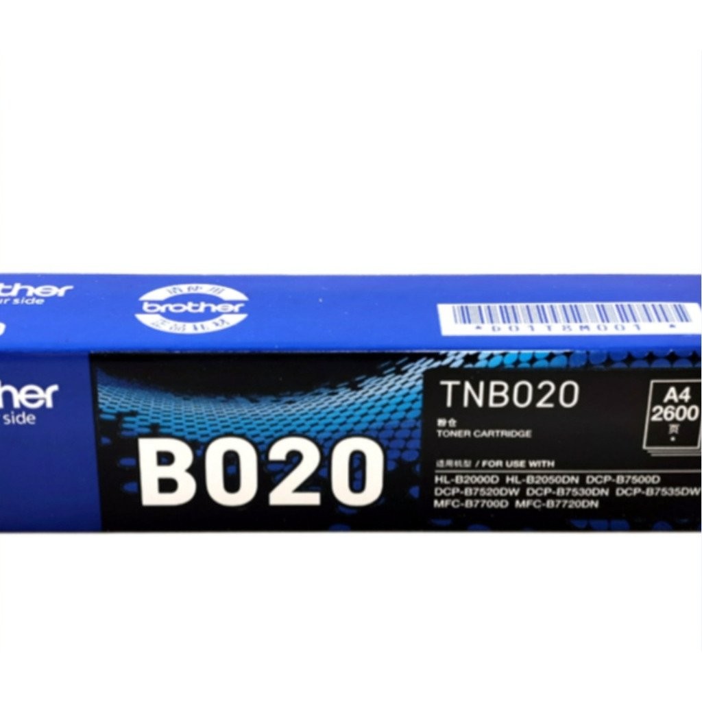 Powder Box TN-B020 Drum Assembly DR-B020Original Toner ...