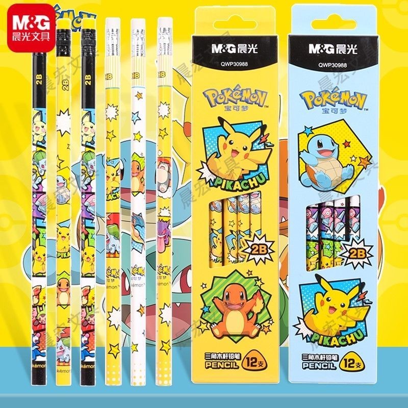 Morning Light Wooden Pole Kindergarten Cartoon Eraser Male Pokémon ...