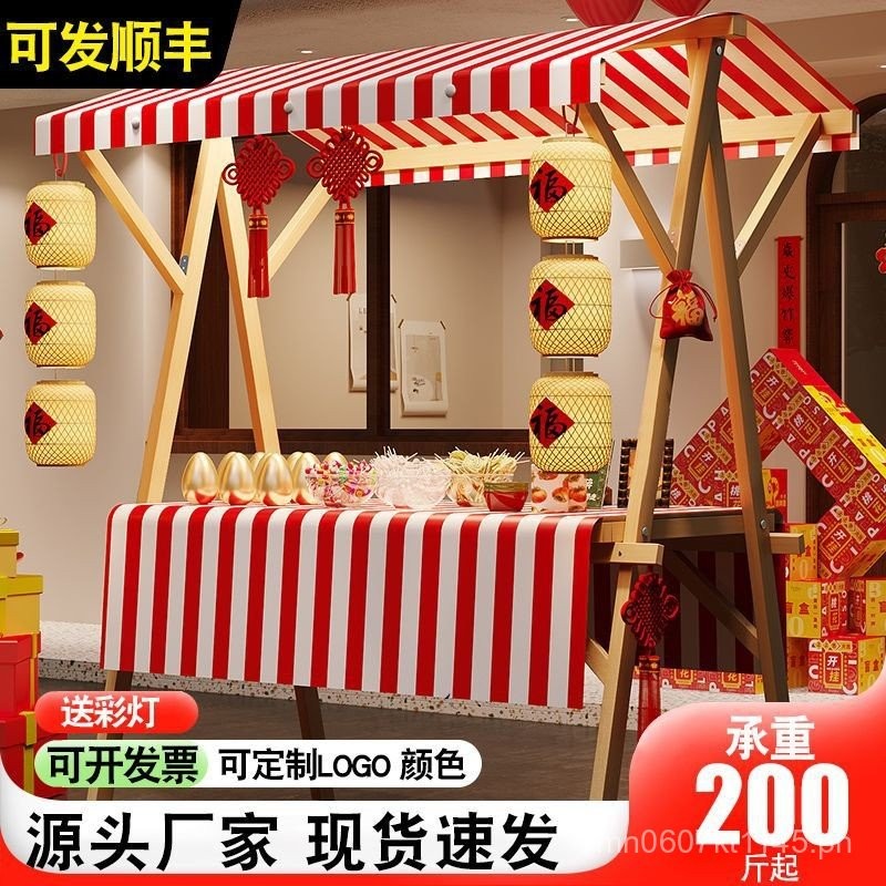 Foldable Stall Display Rack Promotion Stand Display Stand Mobile ...