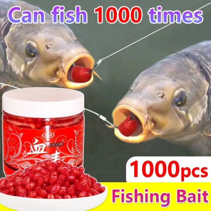 1000 pieces of bait, soft bait soil worm red bait tilapia bait, a ...