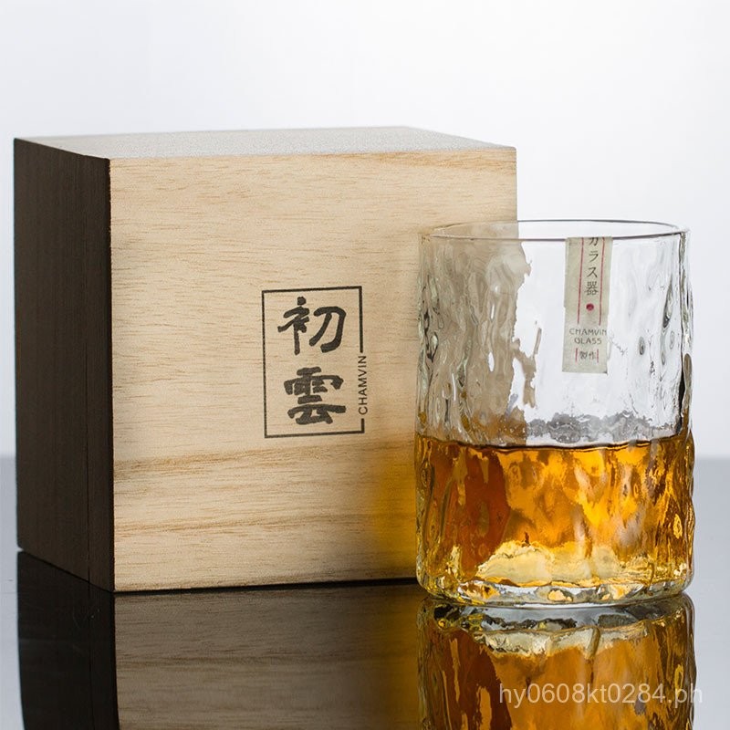 Cup Chuyun Japanese Style Whiskey Beer Design Limited Edition Liquor ...