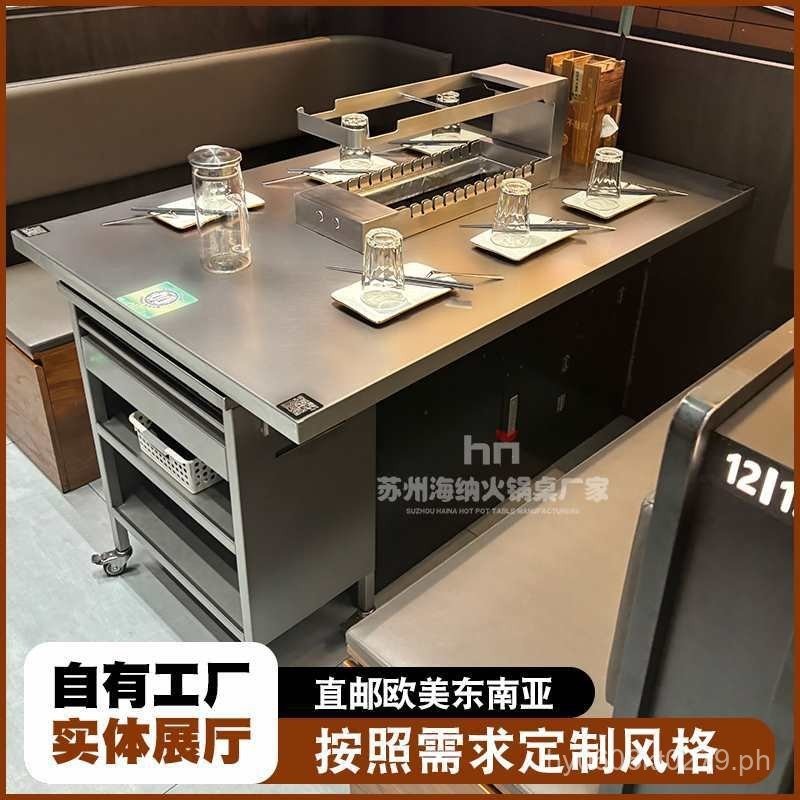 Charcoal Grill Stainless Steel Automatic BBQ Restaurant Smoke Exhaust ...