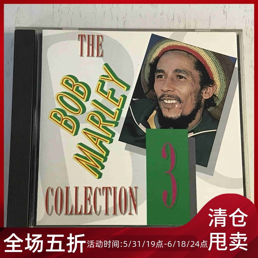 (Unsealing ) Bob Marley The Bob Marley Collection Vol 3 tian | Shopee ...