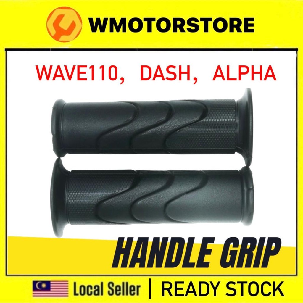 HONDA WAVE110 WAVE DASH DASH110 FUTURE HANDLE GRIP THROTTLE GETAH ...
