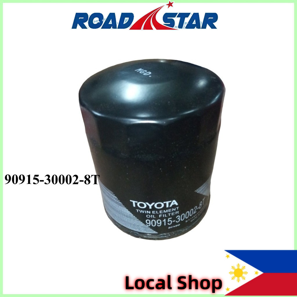 ROAD STAR OIL FILTER FOR TOYOTA LANDCRUISER , HILUX , HIACE & FORD ...