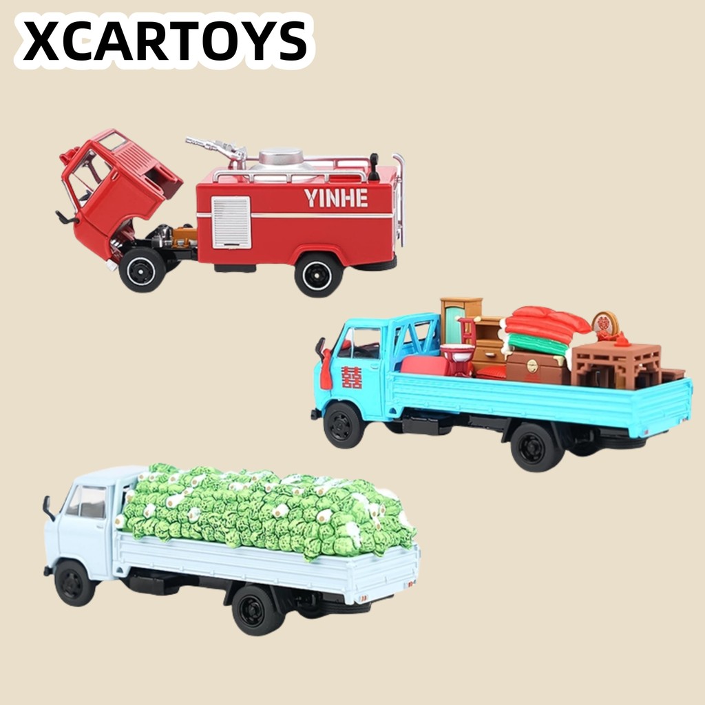 poprace 1:64 Beijing BJ-130 Light Truck Diecast Model – Chinese Cargo ...